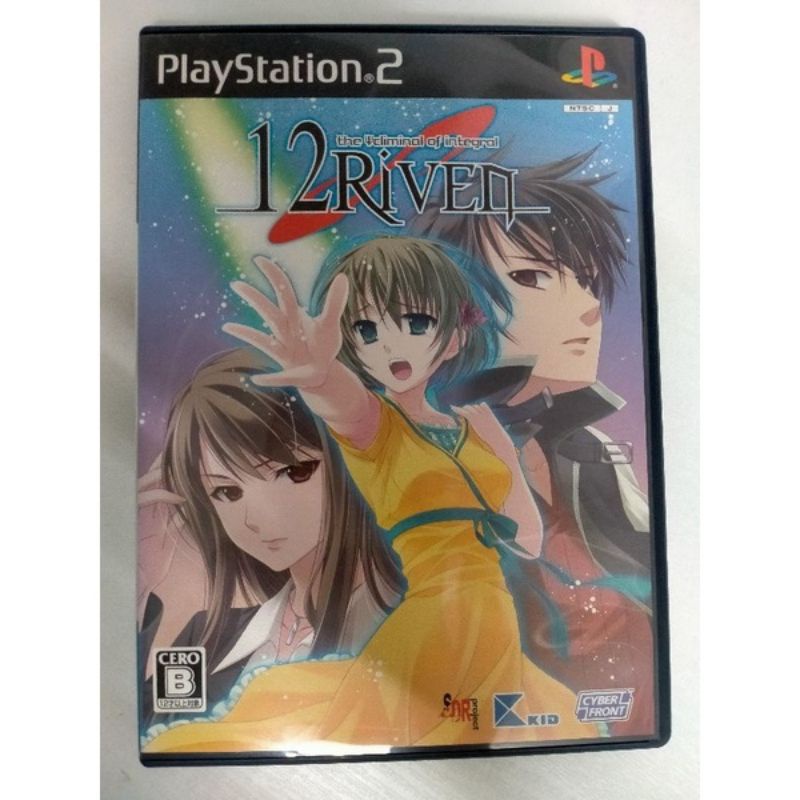 PlayStation 2 Original DVD Genuine Game Box (PS2 NEW DVD GAME) | Shopee ...
