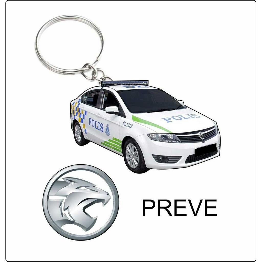 Proton preve pdrm polis police keychain 2d | Shopee Malaysia