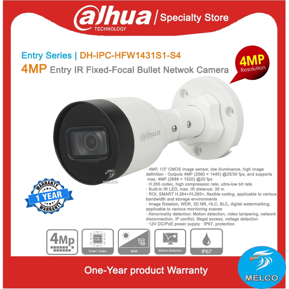 DAHUA IPC 4MP HFW1431S1-S4 ENTRY IR BULLET NETWORK CAMERA | Shopee Malaysia