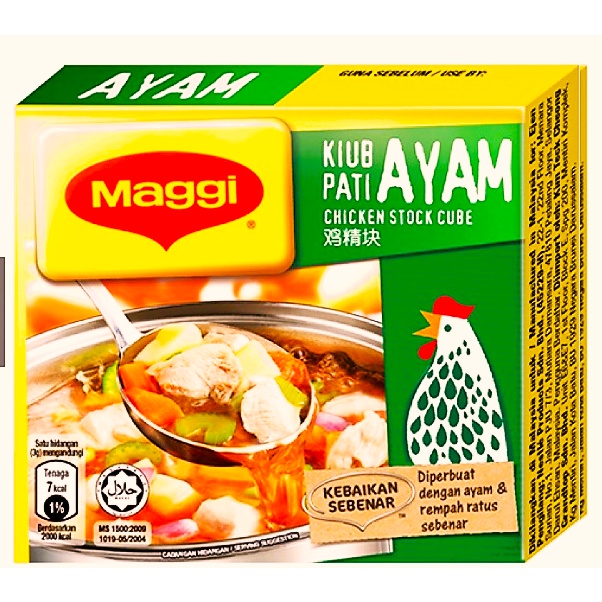 Maggi Chicken Cube Kiub Ayam Pati 20gm | Shopee Malaysia