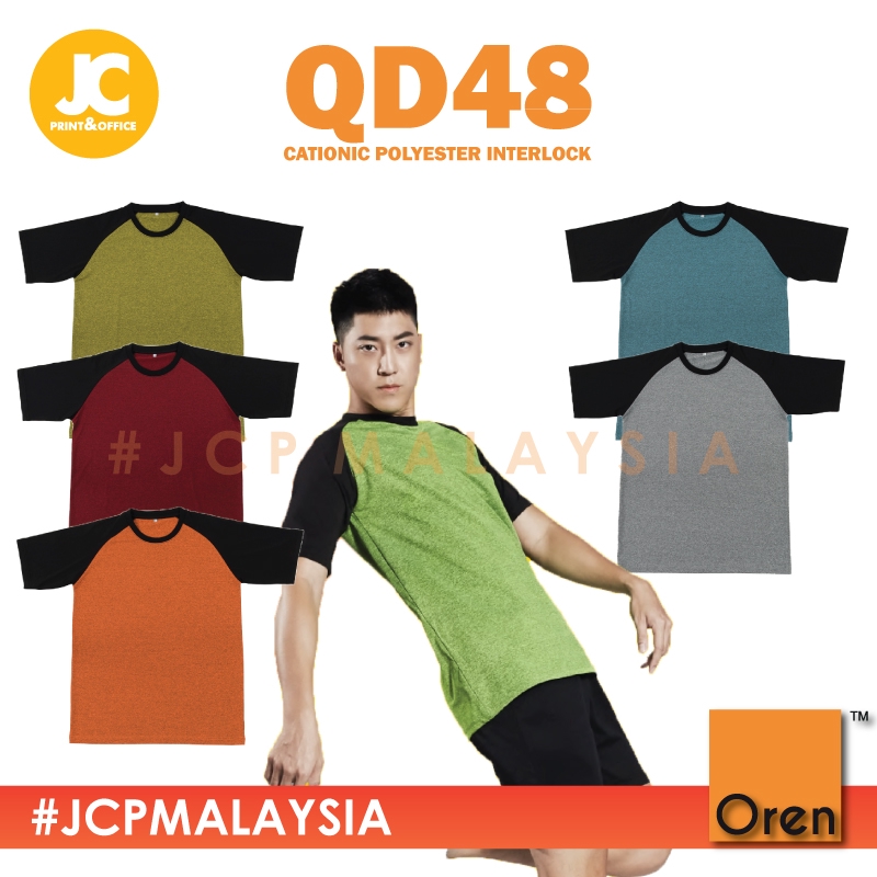 OREN SPORT Unisex Raglan Jersey T-shirt - Yellow / Red / Orange / Ash ...