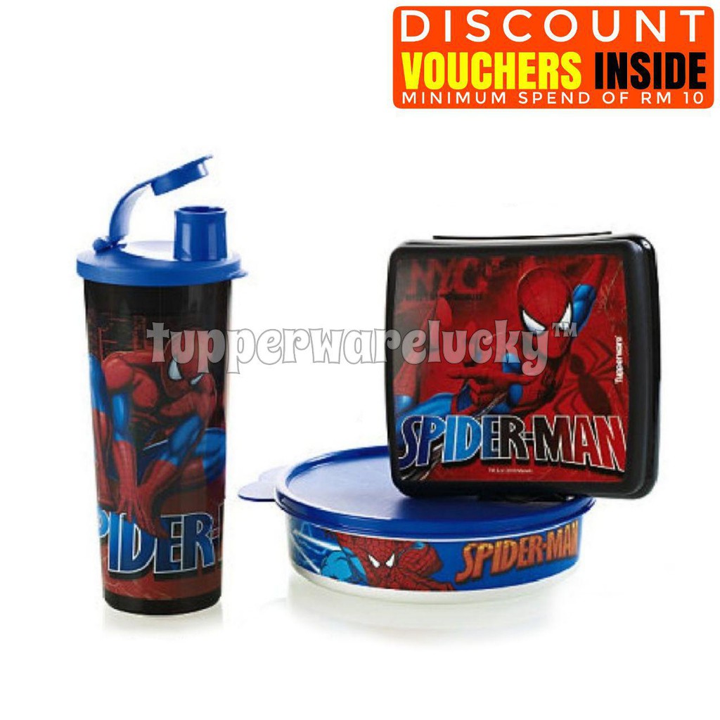 Tupperware Lunch Set for Kids | Shopee Malaysia