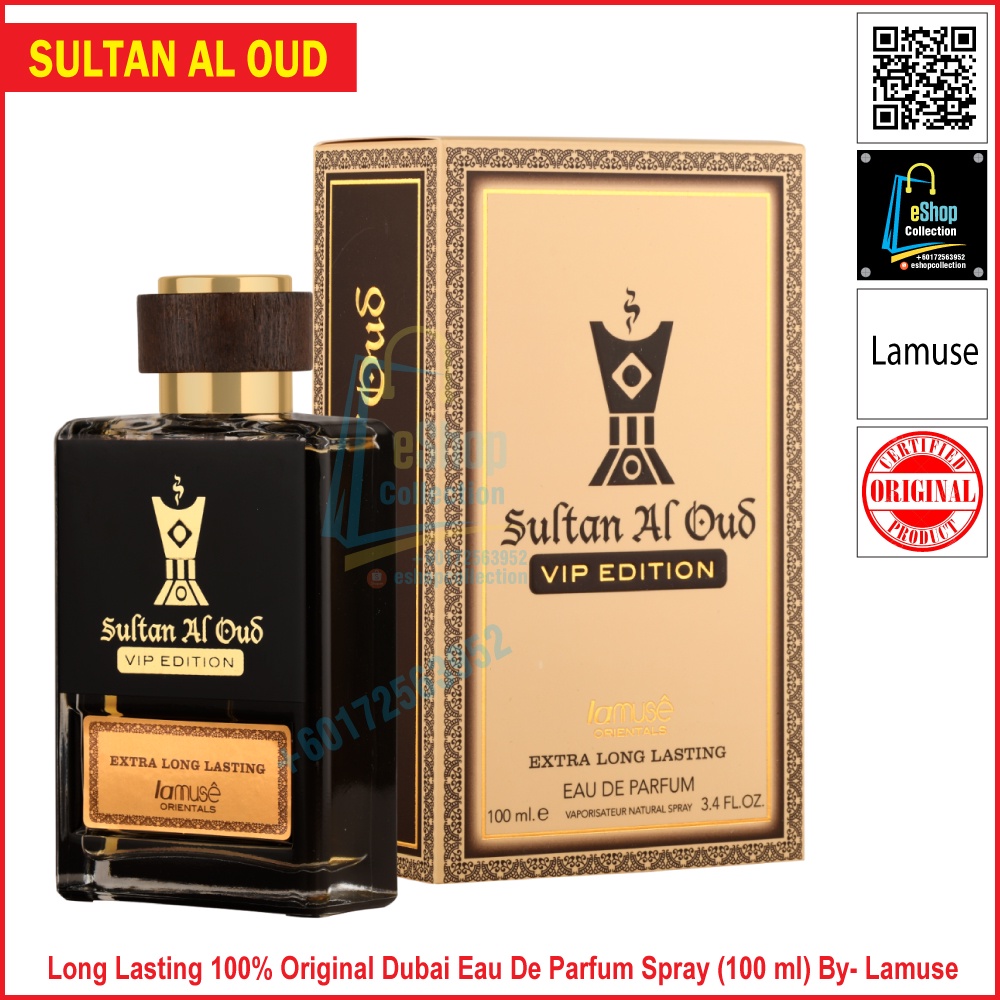 Sultan Al Oud Vip Edition By La Muse 100ml Original Dubai Perfume ...