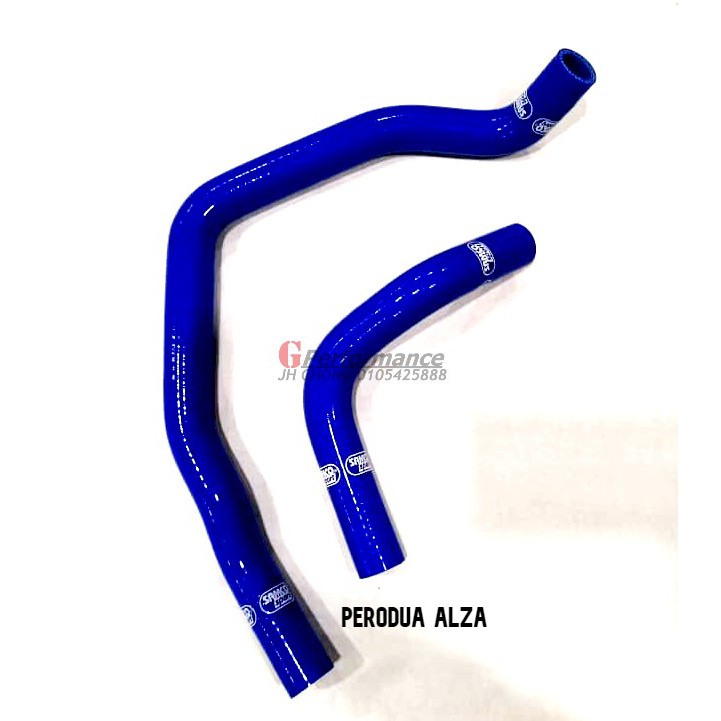 Perodua Alza - Samco Sport Silicone Radiator Hose (2Pcs) | Shopee Malaysia