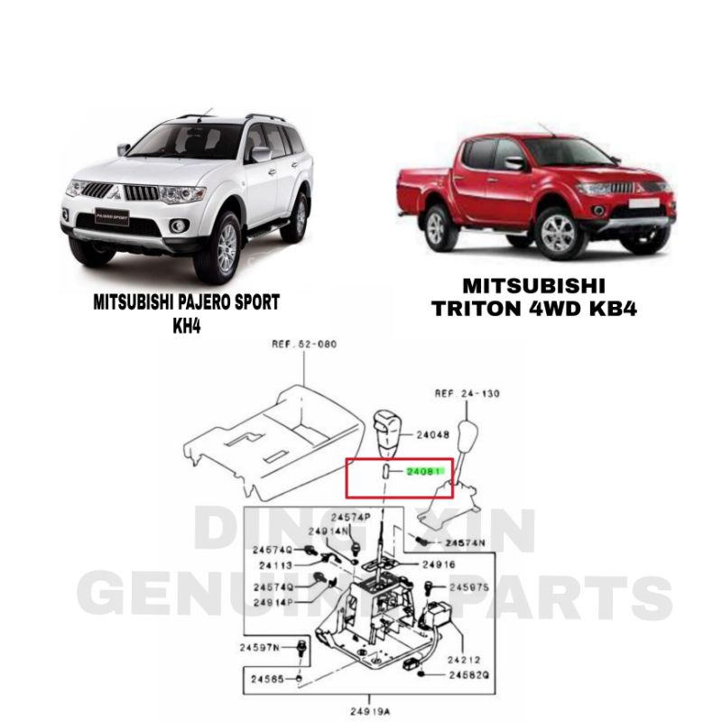 Mitsubishi Original Gear Level Shift Pin/Gear Knob Pin (Auto)for ...