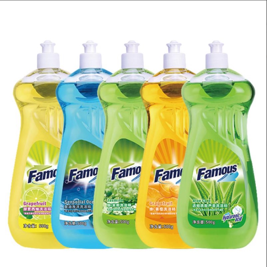 Dish Washing Liquid Concentrate 550ml Anti Bacterial 3X of Normal 浓缩洗洁精 ...