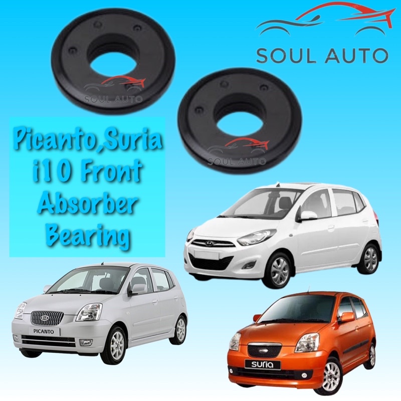 Kia Picanto Naza Suria Hyundai i10 Front Absorber Mounting Bearing ...