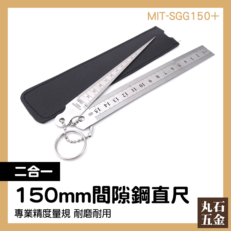 Sharp Angle Feeding Ruler Inner Pipe Diameter Plastic Taper Hole Steel ...