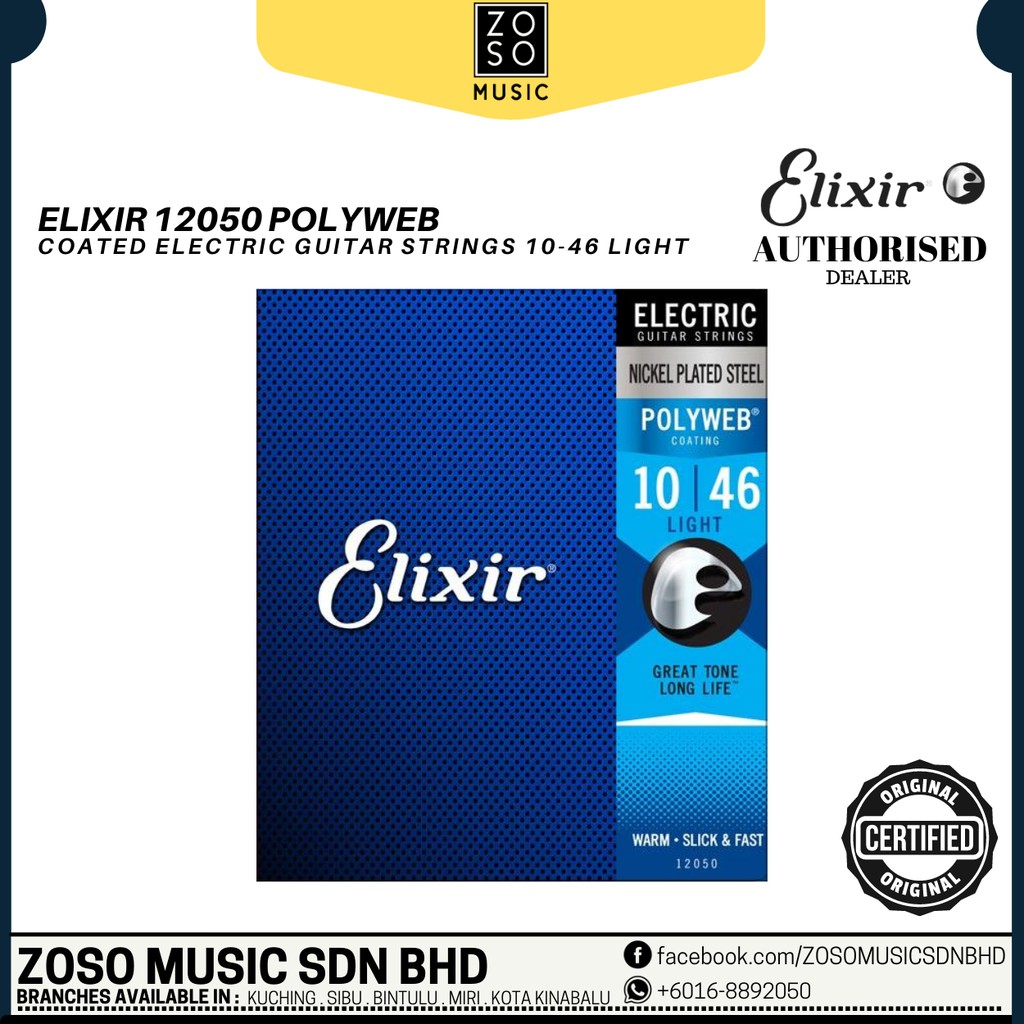 ELIXIR 12050 POLYWEB COATED ELECTRIC GUITAR STRINGS 10-46 LIGHT (ZOSOMUSIC) | Shopee Malaysia