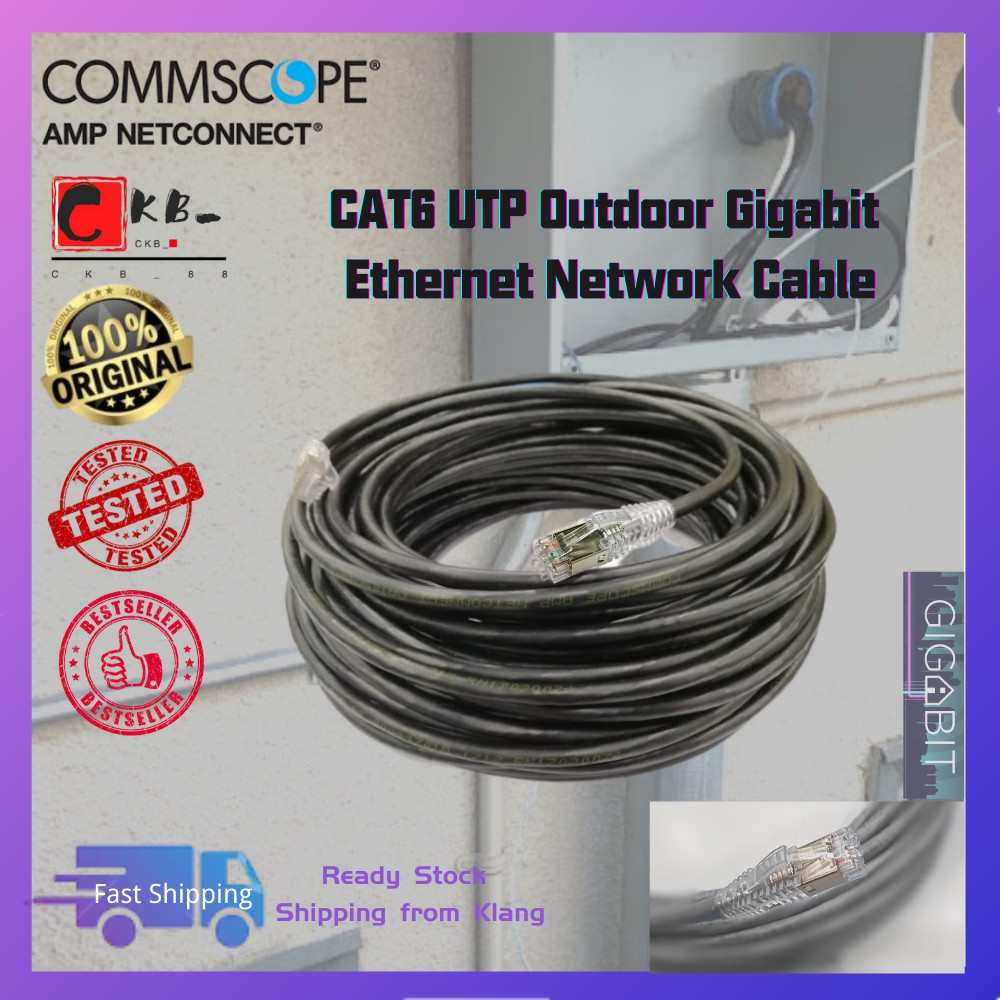 🔥HOT🔥Commscope AMP CAT6 23AWG UTP Outdoor Gigabit Ethernet Network ...