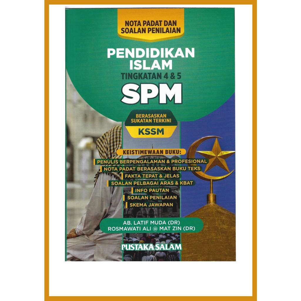 Pendidikan Islam SPM KSSM 2021 [Tingkatan 4 & 5] - Nota Padat Dan ...