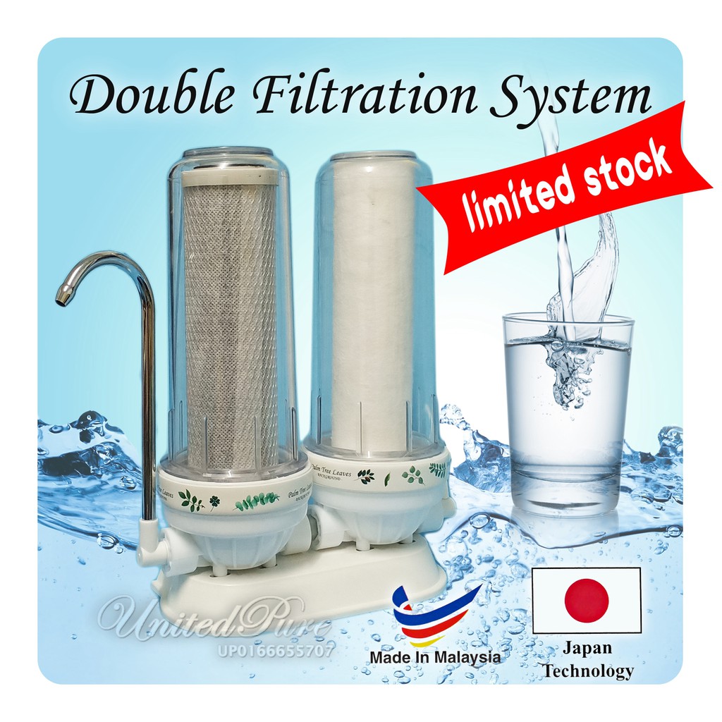 DOUBLE FILTRATION WATER FILTER | Shopee Malaysia