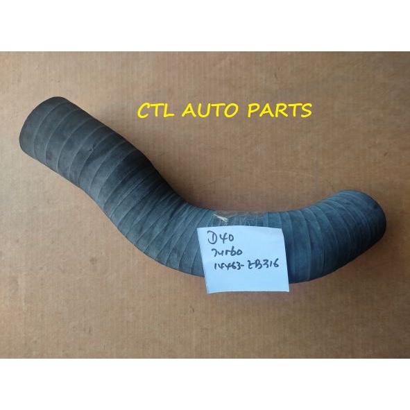NISSAN NAVARA-D40 HOSE TURBO INTERCOOLER 14463-EB316 | Shopee Malaysia