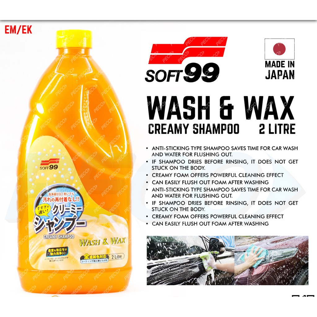 SOFT 99 CREAMY WASH & WAX SHAMPOO (2LITRE) | Shopee Malaysia