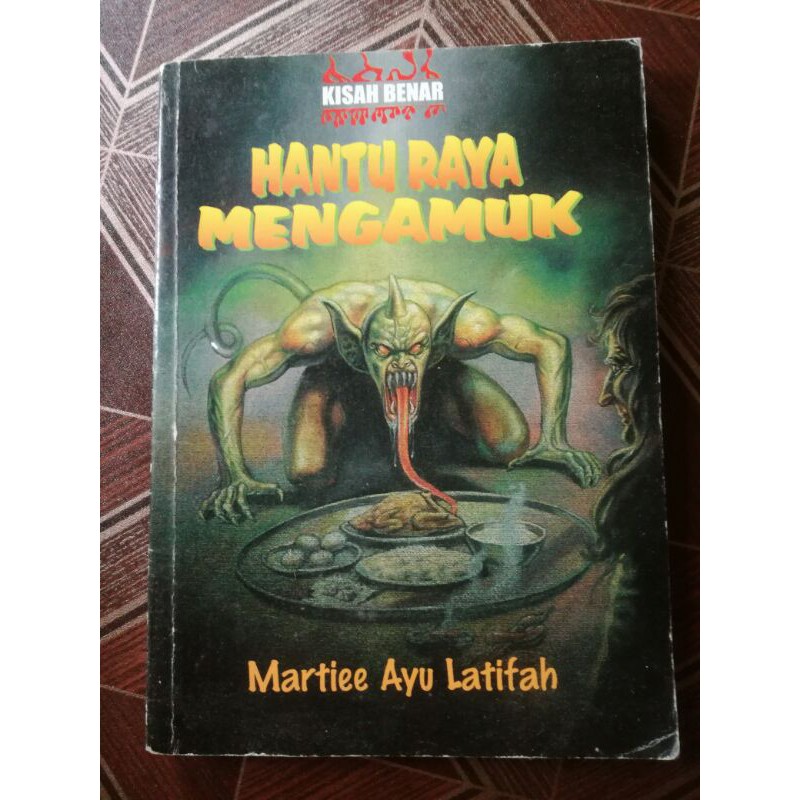 Hantu Raya Mengamuk~Martiee Ayu Latifah | Shopee Malaysia