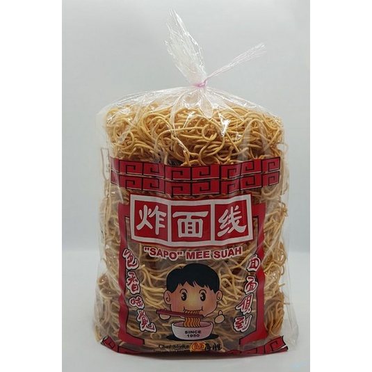 Chai Sheng Fried Mee Sua 再成炸面线 375G | Shopee Malaysia