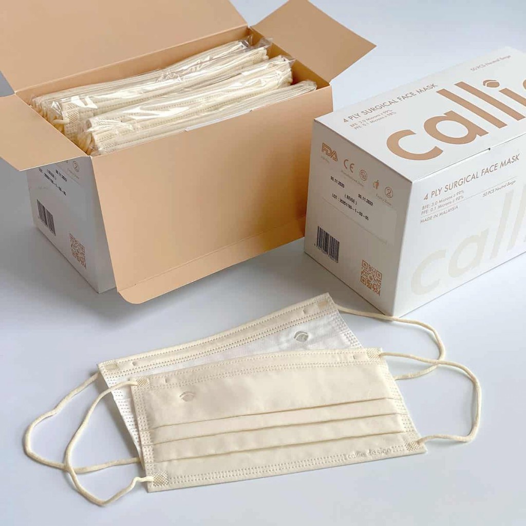 Callie 4 Ply Surgical Face Mask Base Series Neutral Beige 50pcs ...