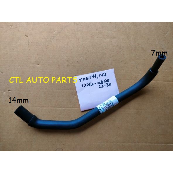 TOYOTA COROLLA-ALTIS ZZE142-1.8cc HOSE BREATHER VENTILATION PVC VALVE ...