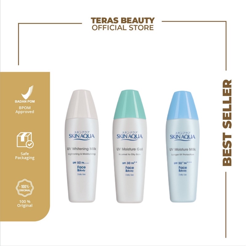Skin AQUA UV MOISTURIZER Silk | Skin AQUA UV MOISTURIZER GEL | Aqua ...