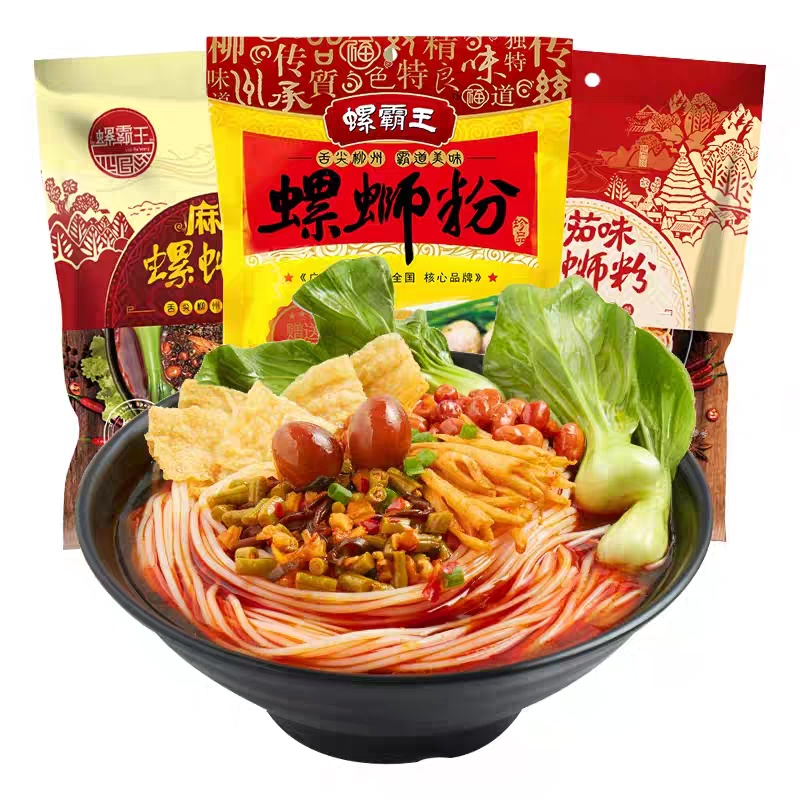 螺霸王螺蛳粉 No Wang LuoShiFen 原味Original/川香麻辣Mala/番茄Tomato 306-330G | Shopee ...