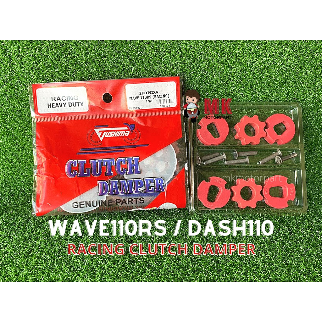 (Tushima) Honda Wave110 RS / DASH110 Heavy Duty RACING CLUTCH DAMPER ...