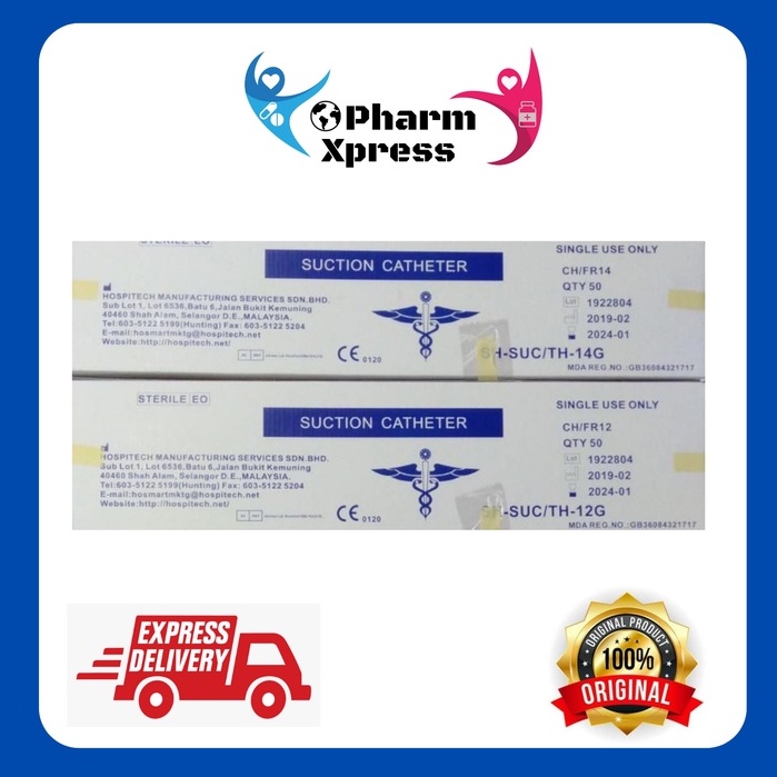 Suction Catheter with Control Sz 12/14(Ready Stock) | Shopee Malaysia