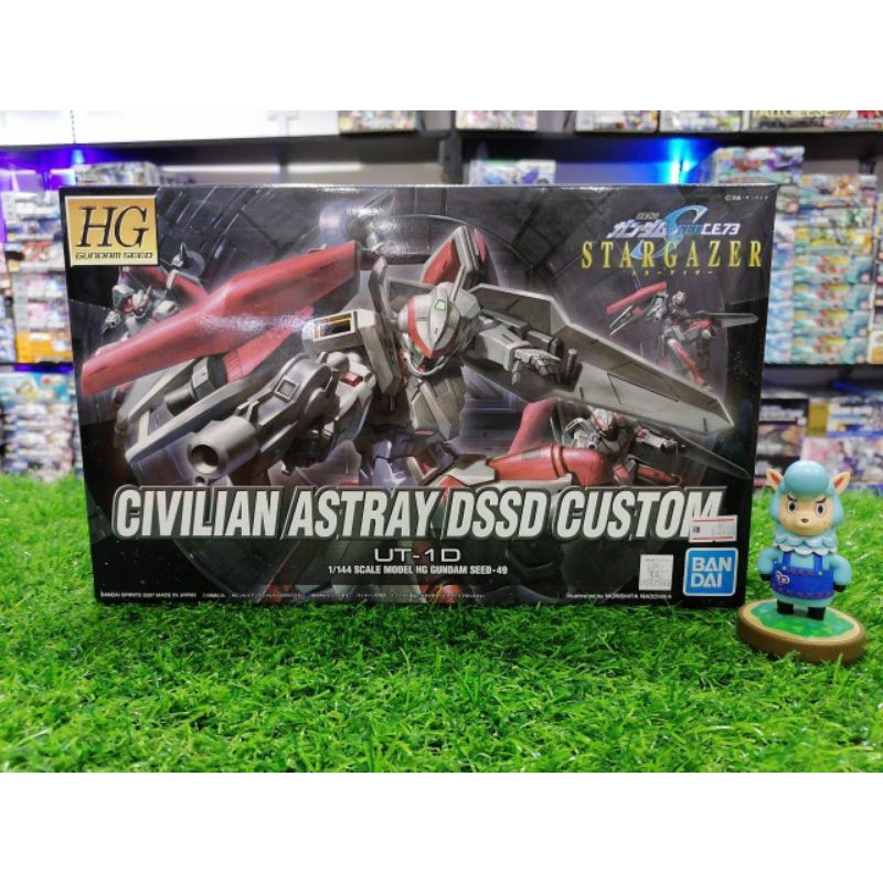 BANDAI 1/144 HG STARGAZER 49 CIVILIAN ASTRAY DSSD CUSTOM | Shopee Malaysia