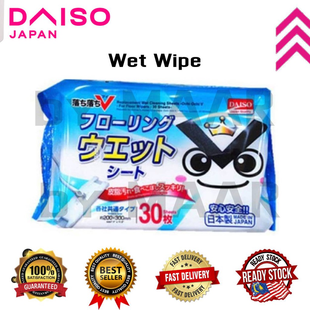 Daiso Wet Cleaning Sheet for Floor Wipers | Shopee Malaysia