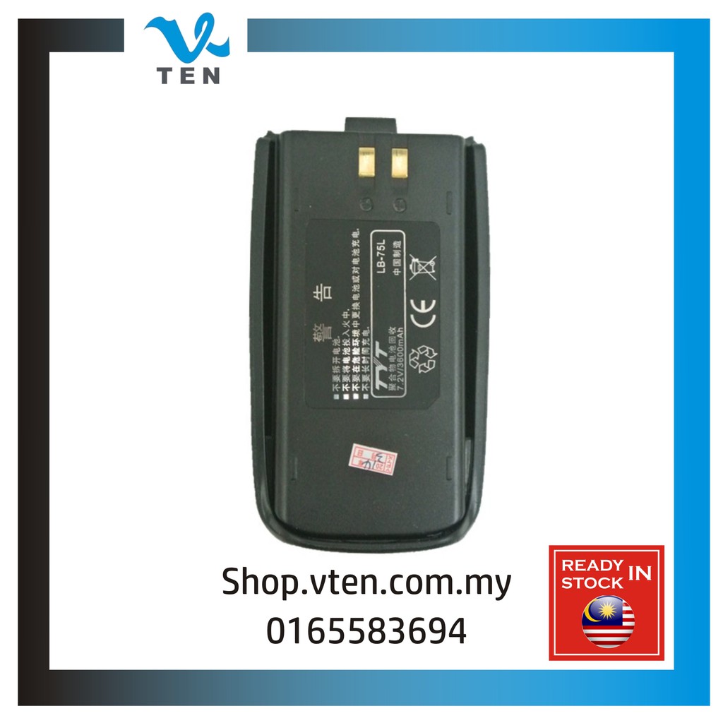 Original Battery For TYT TC-8000 Walkie Talkie 3600mAh Bateri Talkie ...