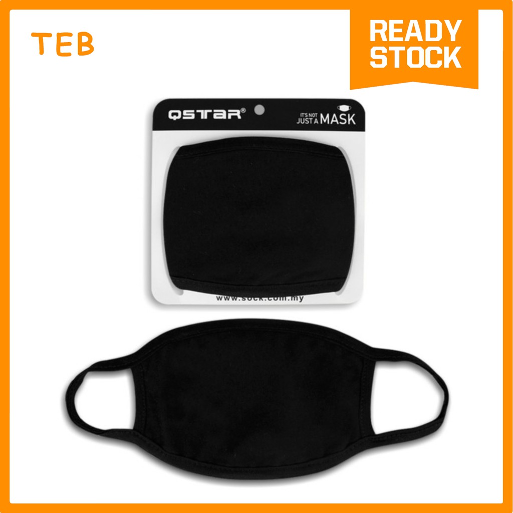 Washable Plain Black Face Mask/ Topeng Muka Setengah | Shopee Malaysia