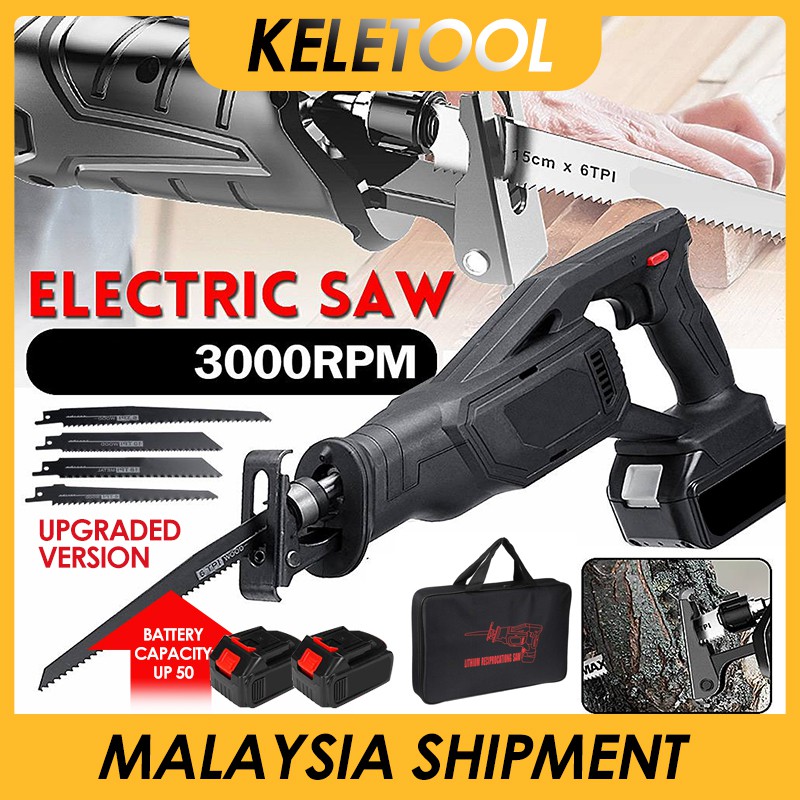 keletool Cordless Reciprocating Saw Electric Saw with 4 Blades For Wood ...