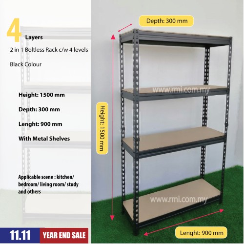 RMI 2IN1 Boltless Rack wt 4 Levels HDF Board / Metal Shelves (1unit per ...