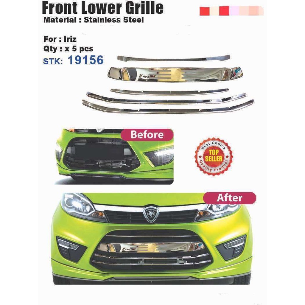 PROTON IRIZ FRONT LOWER GRILL - STAINLESS STEEL (5PCS) | Shopee Malaysia