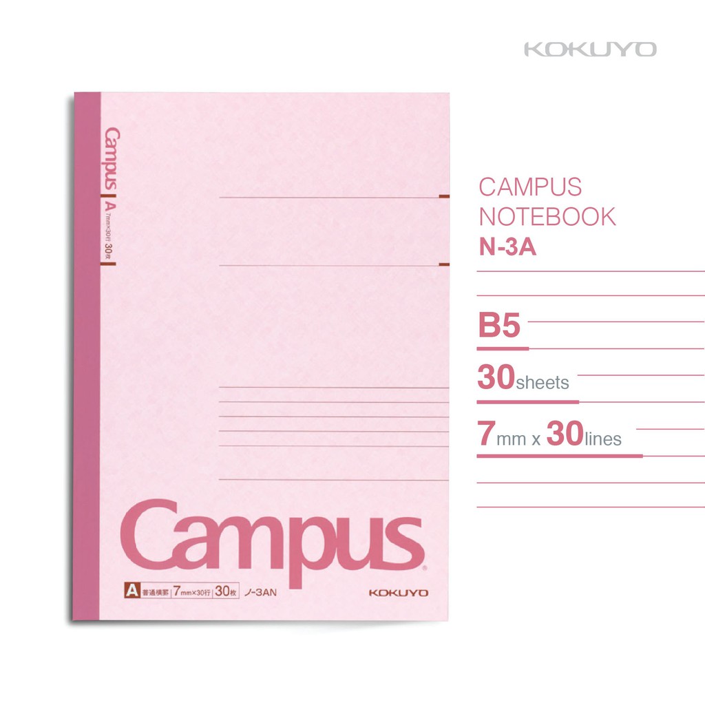 KOKUYO N-3A/N-3B CAMPUS JAPANESE NOTEBOOK - B5 - 30 SHEETS | Shopee ...