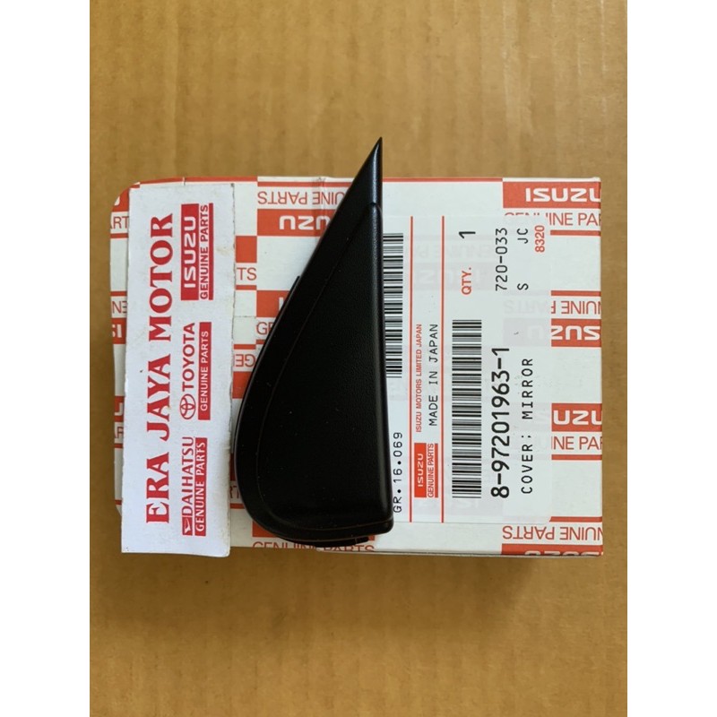 Original panther capsule grand touring outer rear view triangle cover ...