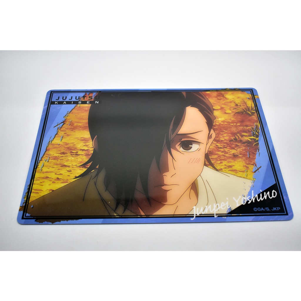 Jujutsu Kaisen Pla-Board Artboard Collection Volume 2 (16 Boards ...