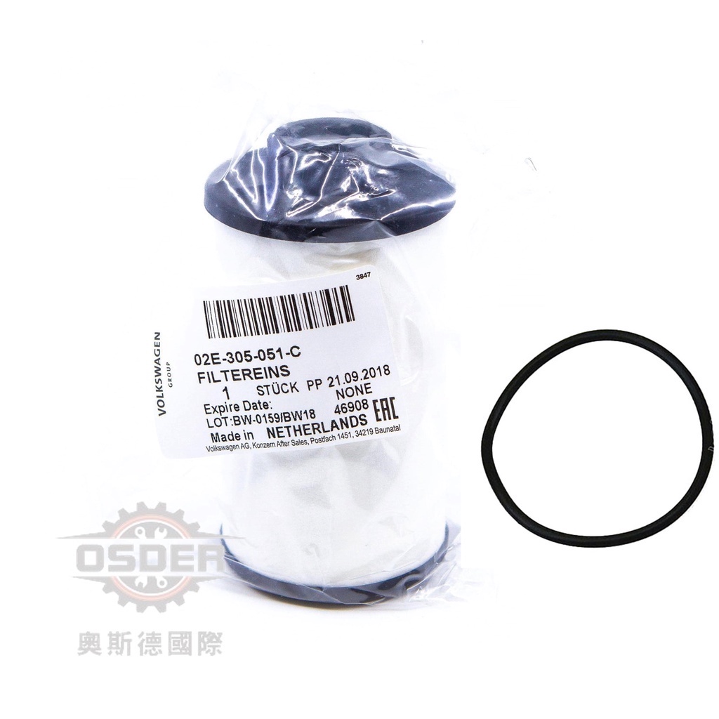 [Oster VAG] 02E305051C Six-Speed DSG Gearbox Filter Element VW ...