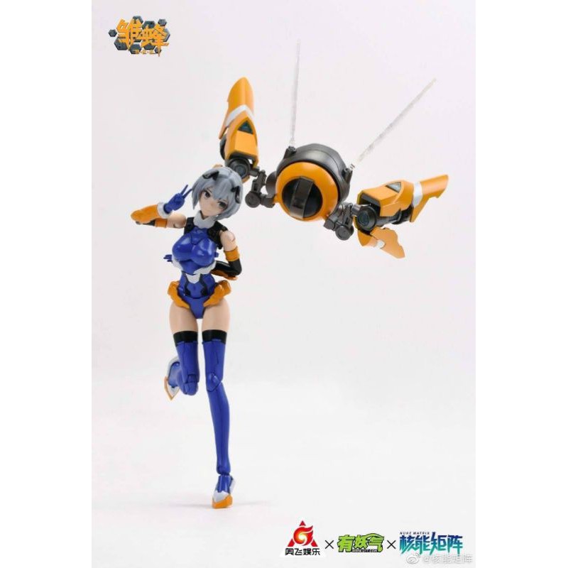 NUKE MATRIX - 1/12 HINABACHI B.E.E ARMOR RURI BEE SCHOOL SHOCK | Shopee ...