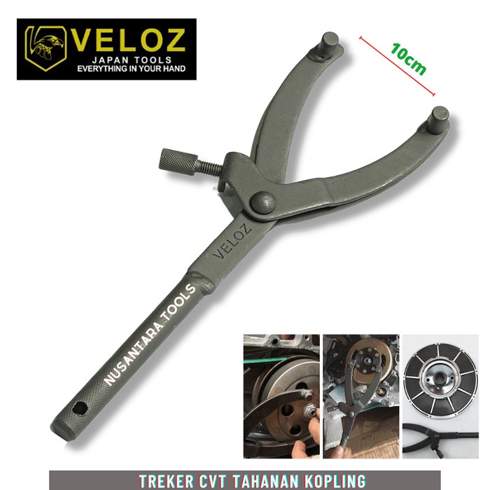Veloz Flying Wheel Lock Resistance Bowl House CVT Motor Matic | Shopee ...