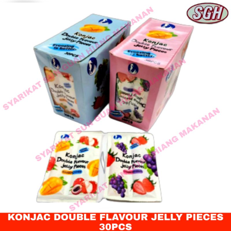 Double Flavour Jelly 30pcs | Shopee Malaysia