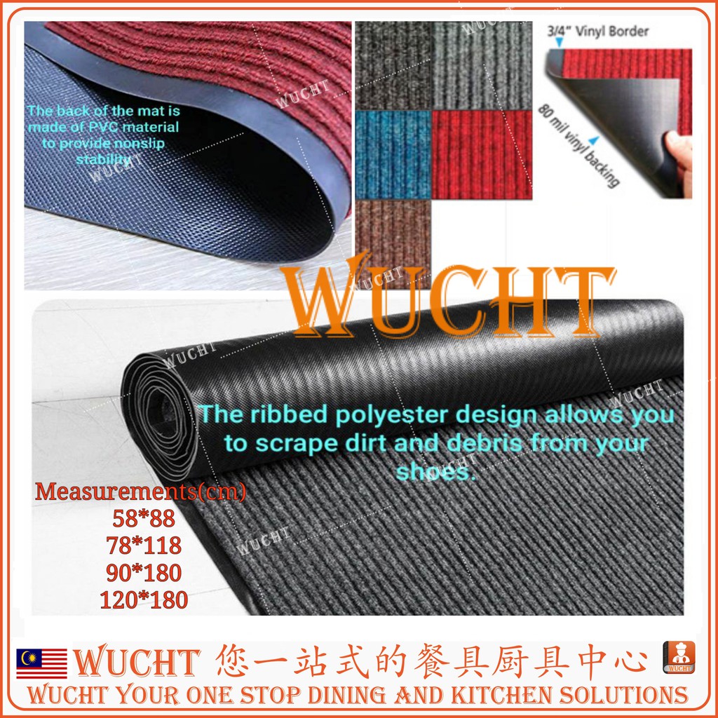 【WUCHT】 78x118cm Ribbed Floor Carpet Mat with Edging Non Slip Rib Door ...