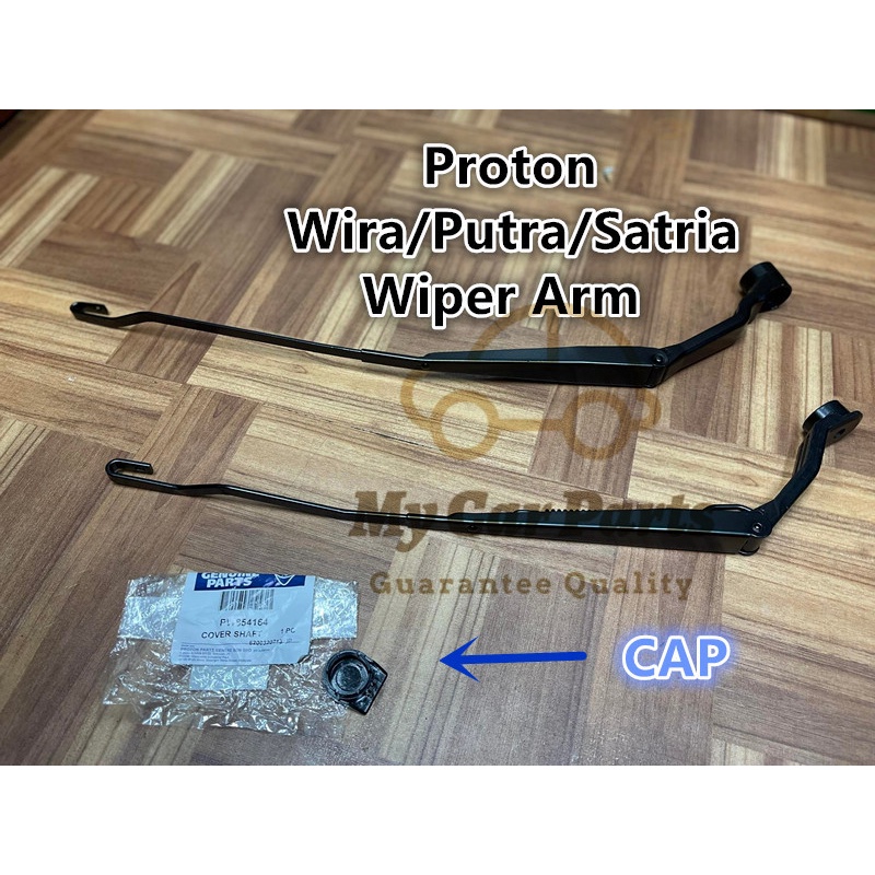 Proton Wira/Putra/Satria Wiper Arm (BESI) Wiper Holder / CAP | Shopee ...