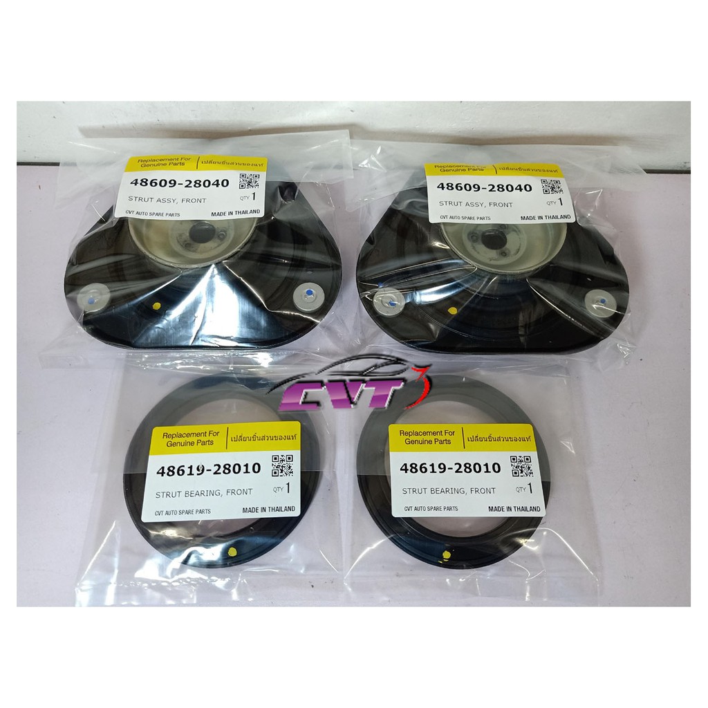 TOYOTA ESTIMA (ACR50), ALPHARD (ANH20), VELLFIRE (GGH20) Front Absorber ...