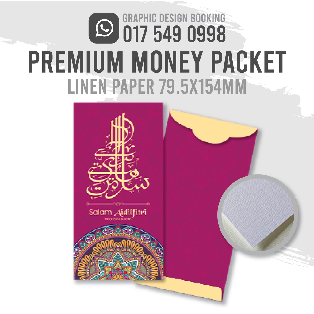 [300pcs] PREMIUM MONEY PACKET Custom Made #FREE ARTWORK | Shopee Malaysia