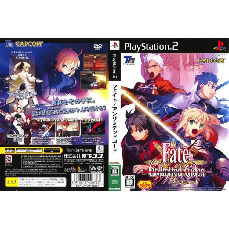 FATE UNLIMITED CODES [PS2 JP : DVD5 1 Disc] | Shopee Malaysia