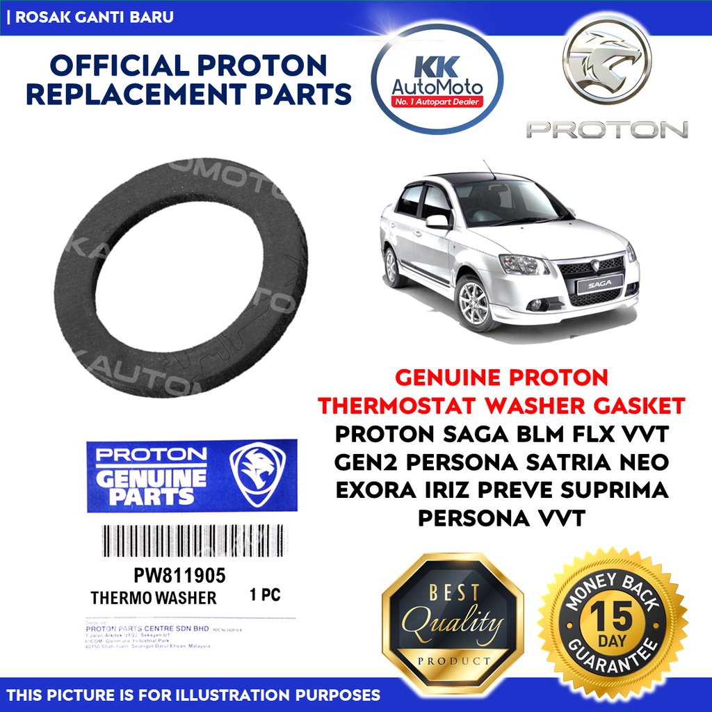 PW811905 Proton Saga BLM FLX VVT Gen2 Persona Neo ExoraPreve Suprima ...