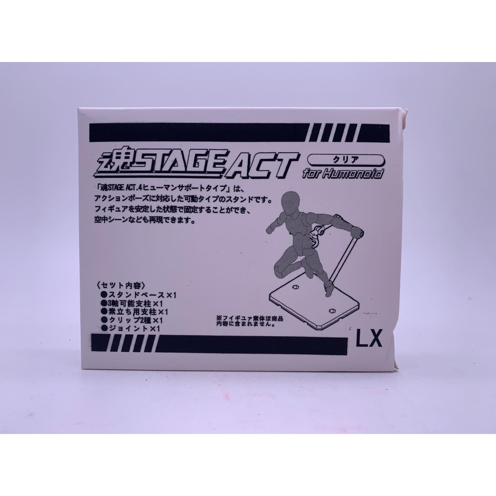 FIGURE STAND STAGE ACT | Shopee Malaysia