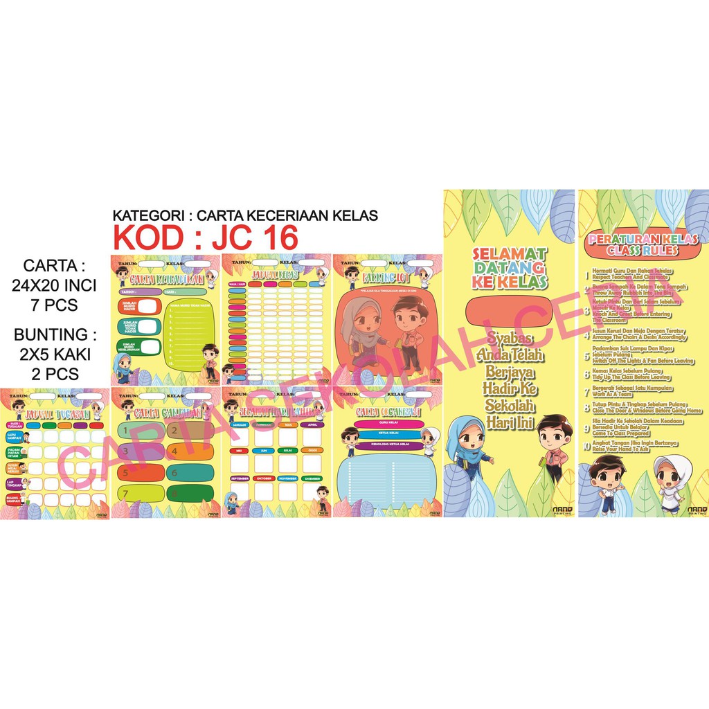 (JC16) Carta Keceriaan Bilik Darjah PAK21- BM | Shopee Malaysia
