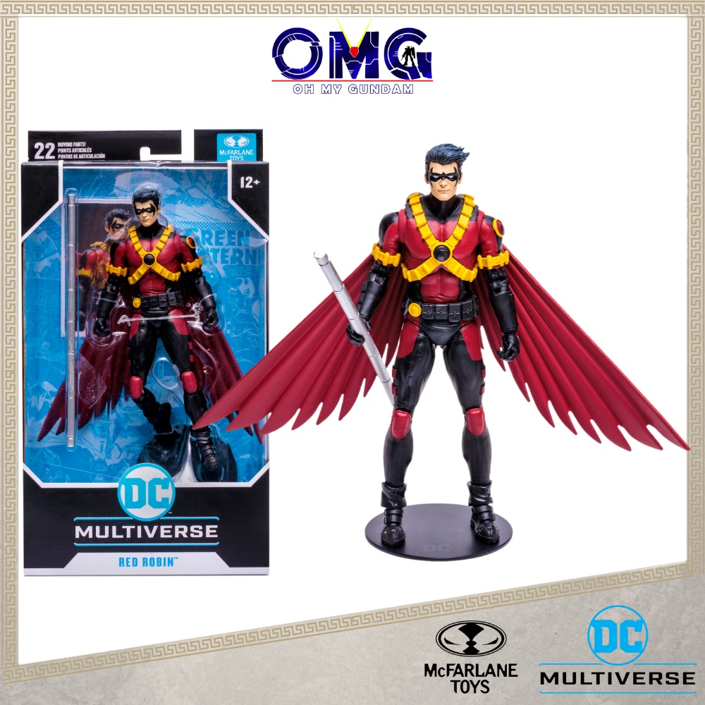 DC Multiverse DC New 52 7" Figures Red Robin 15251 McFarlane Toys Mc ...