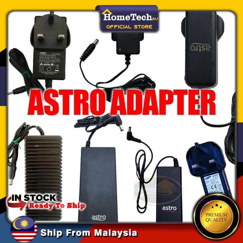 Astro Adapter Ulti Ultra Box Njoi Ac Power Plug ADS-18FQ-12 CY ...